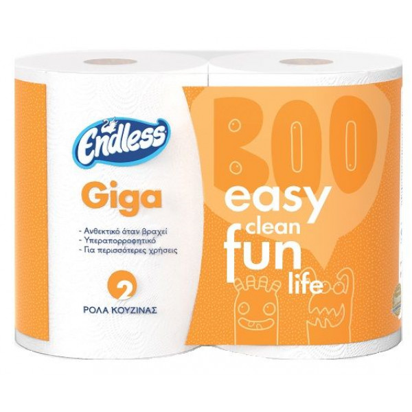 ENDLESS ΧΑΡΤΙ ΚΟΥΖΙΝΑΣ ΡΟΛΟ (2x265gr.) - (GIGA)